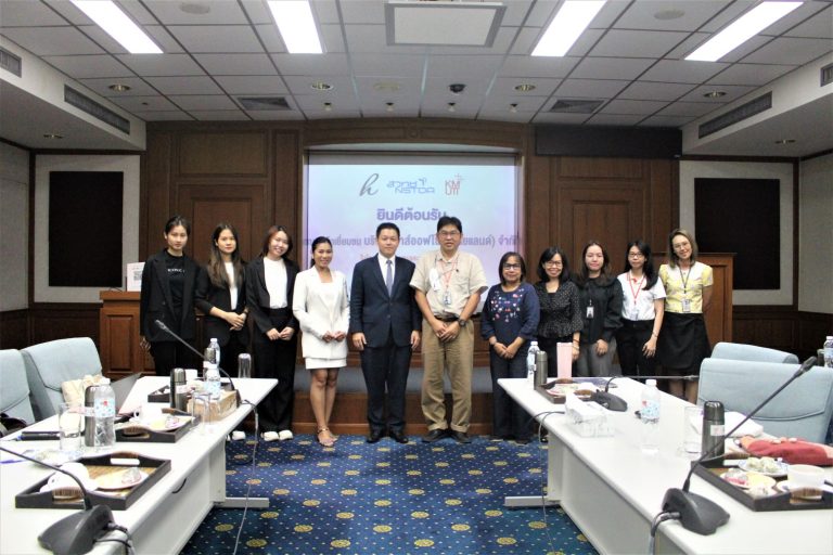 https://www.pdti.kmutt.ac.th – สถาบันพัฒนาและฝึกอบรมโรงงานต้นแบบ